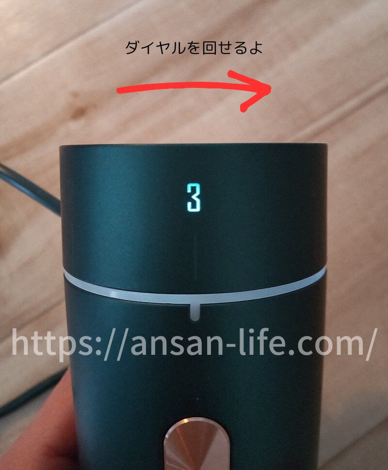 JOVS脱毛器VIOのやり方！毎日でもOK？実際使った私が解説 | あんブログ